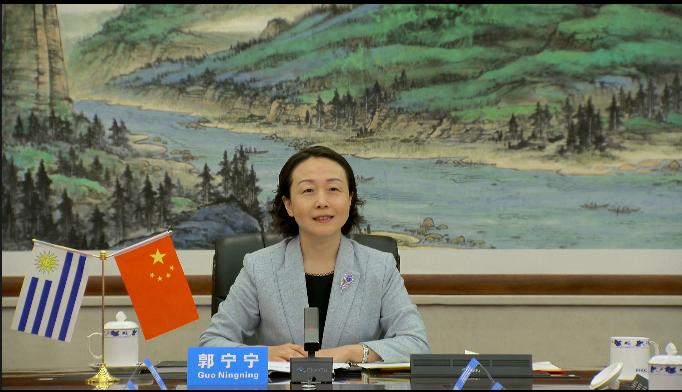 Fujian and Uruguay to Boost Friendly Ties_ News_ Fujian Provincial ...